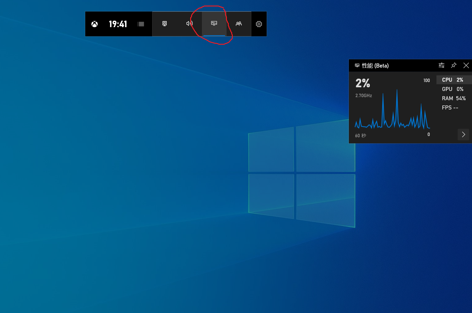 Win10系统自带的CPU和内存悬浮窗口_win10 cpu悬浮窗-CSDN博客