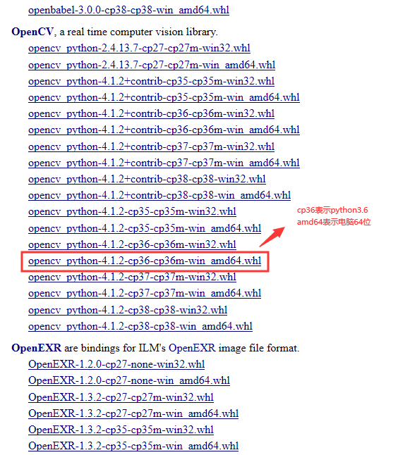实现import cv2和import dlib功能-CSDN博客