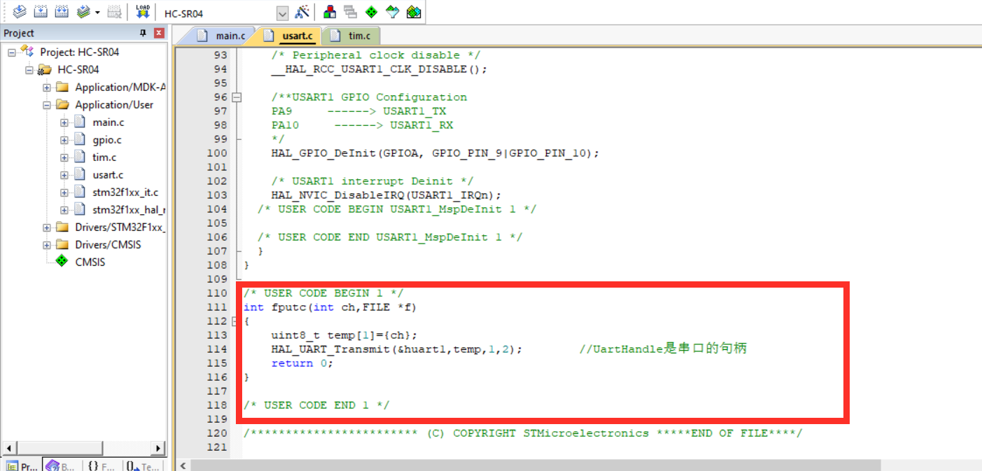 stm32中无法使用printf函数的解决办法_fputc(int ch, file *f) 不能打印-CSDN博客