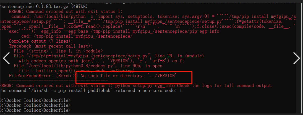 windows下docker安装paddlepaddle并生成离线映像文件_docker build -t paddlehub-CSDN博客