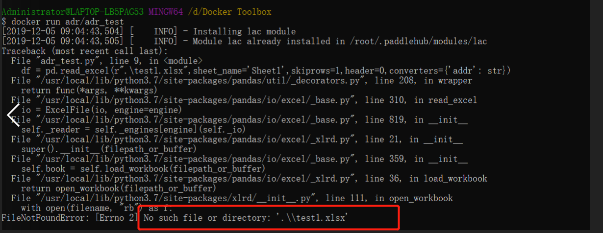windows下docker安装paddlepaddle并生成离线映像文件_docker build -t paddlehub-CSDN博客