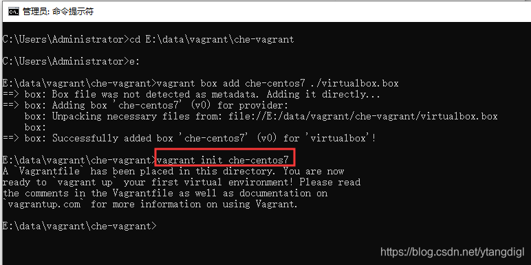使用vagrant、virtualbox的安装centos7centos7 安装 Vagrant Csdn博客
