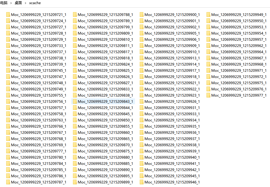 WINDOWS下使用cmd命令和bat批处理遍历子目录合并ts文件_ts合并bat-CSDN博客