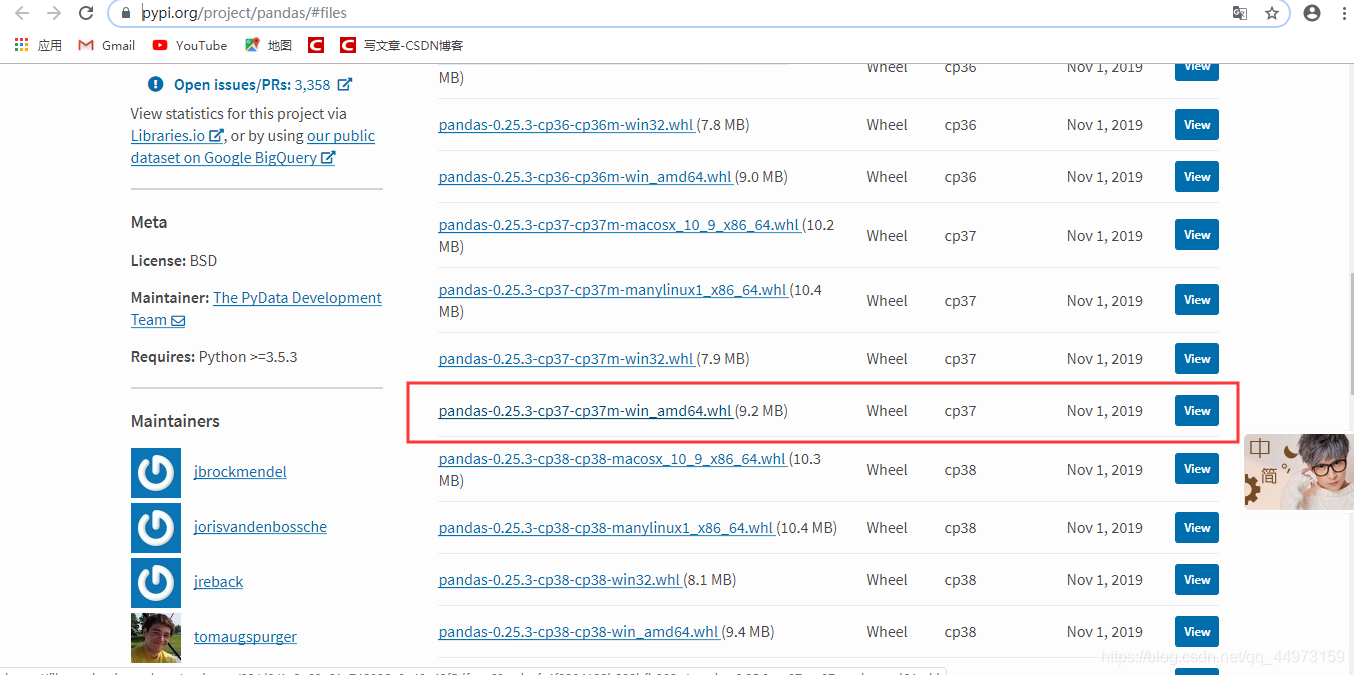 Python37 安装pandas库python37对应pandas版本 Csdn博客 2292