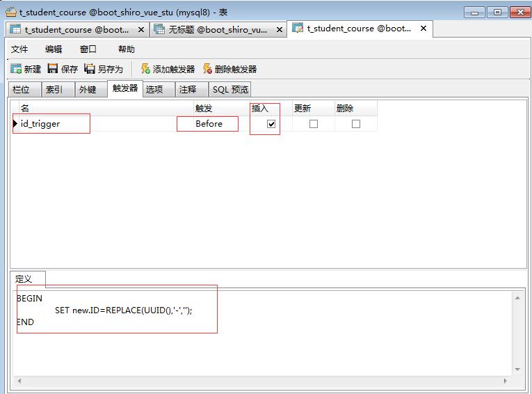 mysql给id设置默认值为UUID_mysql数据库uuid-CSDN博客
