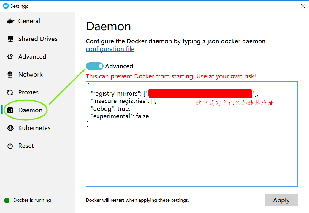 Docker(10) windows10专业版安装教程_windows docker20.10.6安装教程-CSDN博客