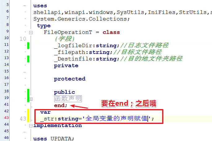 Delphi Xe1031 使用心得 2019 12 08delphixe103中文学习手册 Csdn博客 