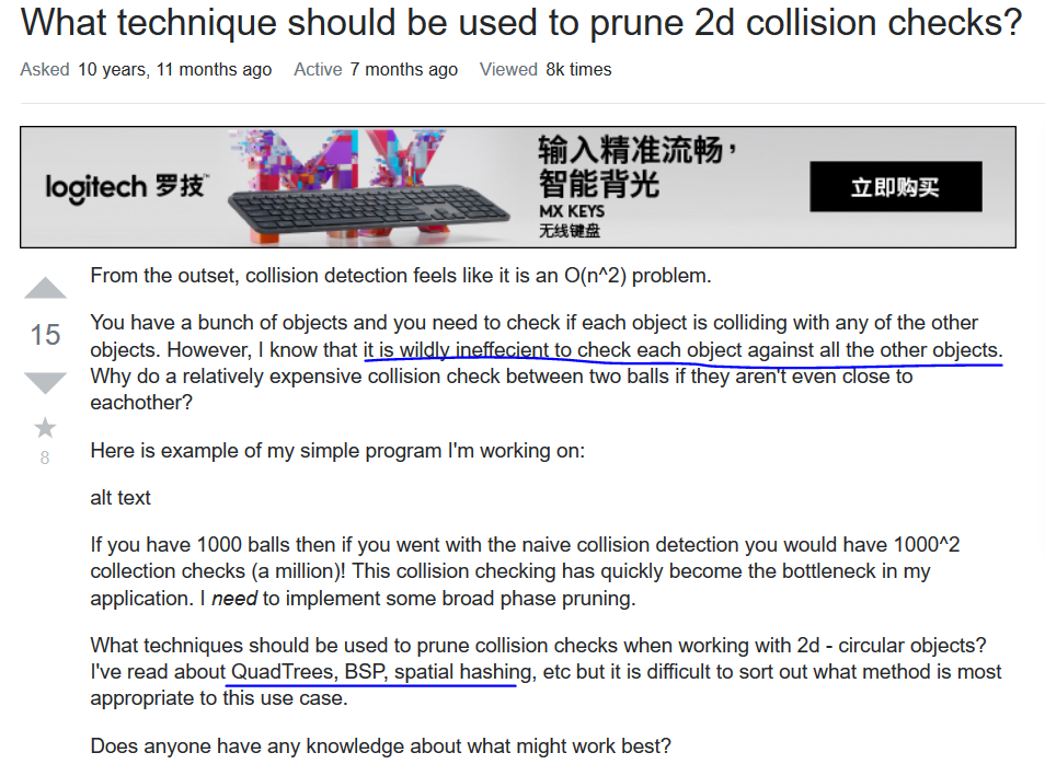 碰撞检测 -- Broad-phase Algorithms_a fast and generalized broad-phase collision-CSDN博客