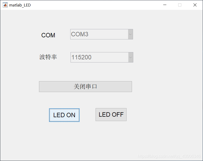 多语言与arduino串口通信 Adurnio与电脑串行通信 Csdn博客
