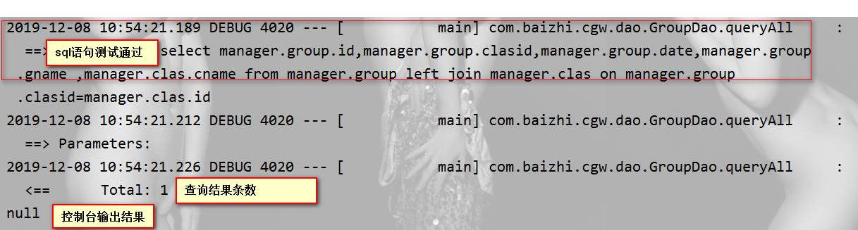 mybatis resultMap映射时出问题_mybatis的resulttype映射不到_javafatherman的博客-CSDN博客