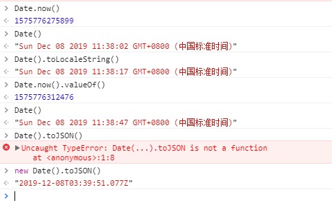 Date时间的格式的封装_const formattime = date =>-CSDN博客