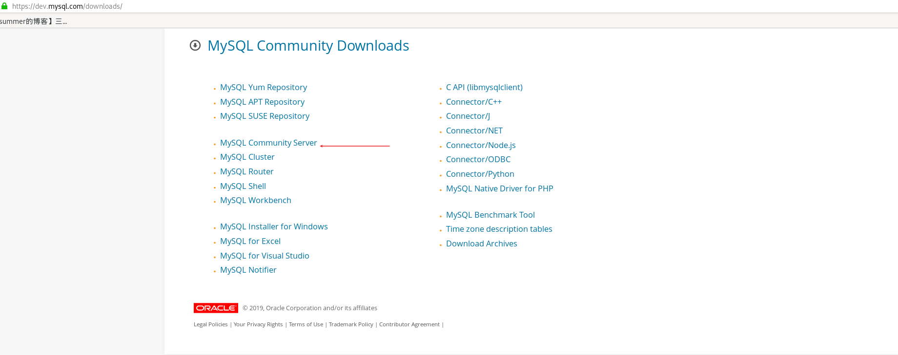 Debian10 安装mysqldebain10安装mysql57 Arm Csdn博客 
