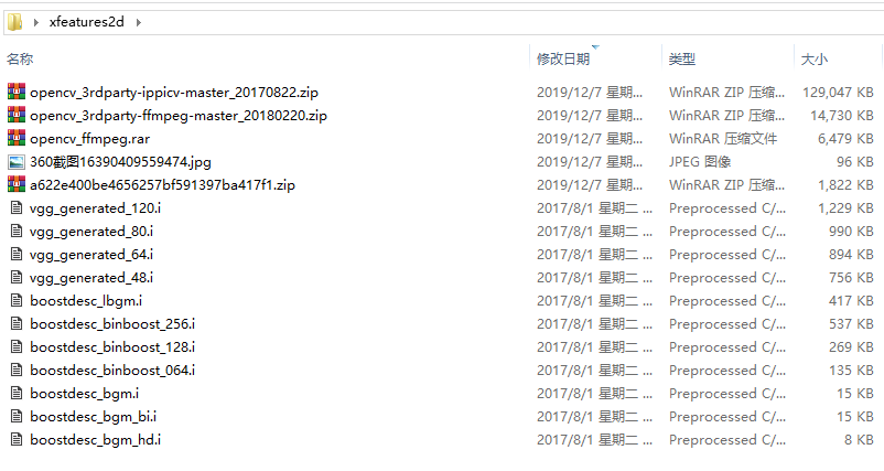 opencv-contrib3.4.1编译及配置步骤，opencv_ffmpeg.dll、ippicv等失败的解决方法_ippicv: download failed: 35;"ssl ...