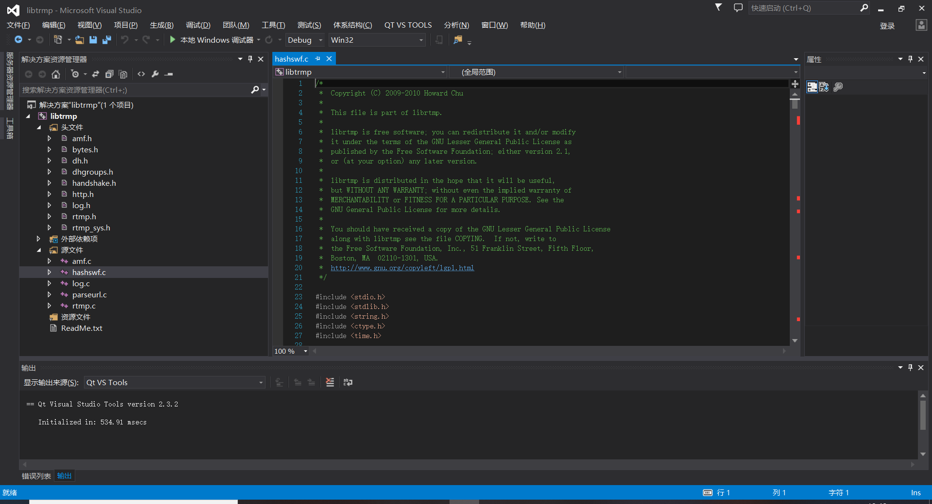 windows下编译librtmp库_librtmp下载-CSDN博客