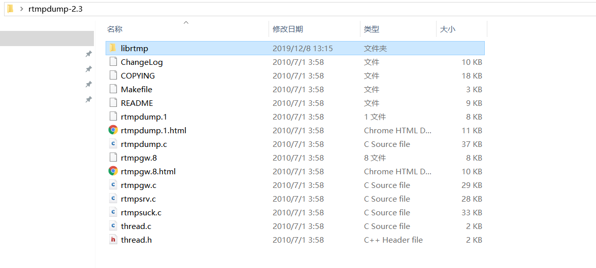 windows下编译librtmp库_librtmp下载-CSDN博客