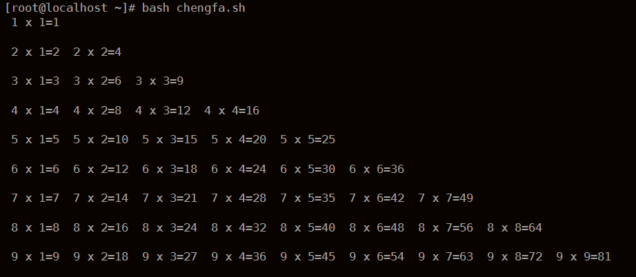Linux shell脚本练习（九九乘法口诀表）_read命令99乘法表只要1的部分-CSDN博客