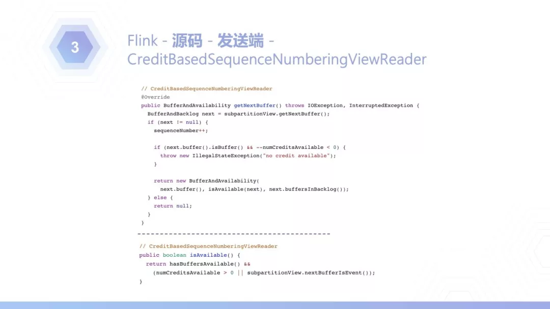 背压/反压/BackPressure_backpressured-CSDN博客