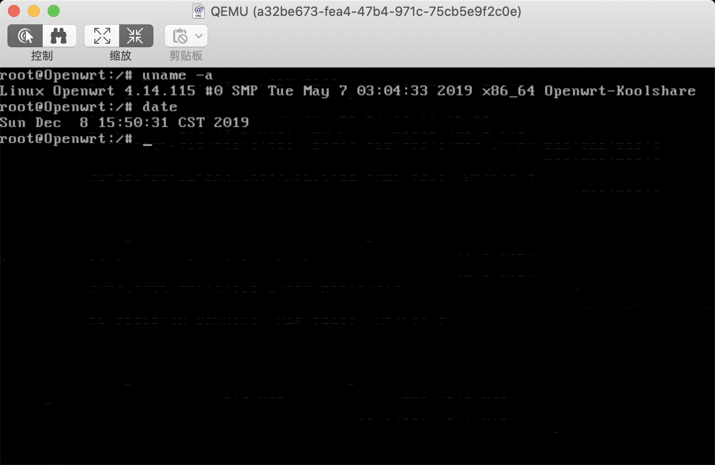 史上最简单的 QNAP 安装 OpenWRT / LEDE / koolshare 等的路由系统_qnap openwrt-CSDN博客