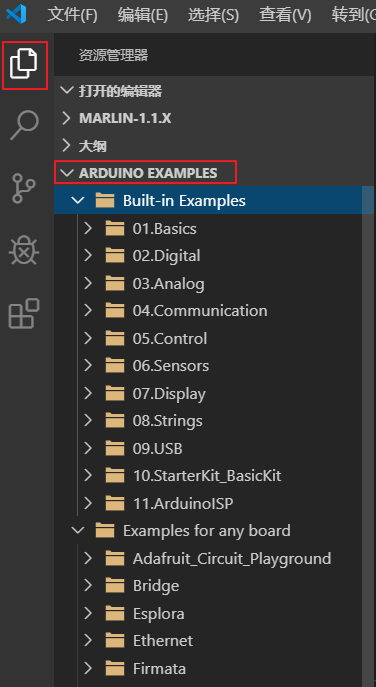 3D打印机DIY之三------Arduino开发环境构建和Marlin固件配置-CSDN博客