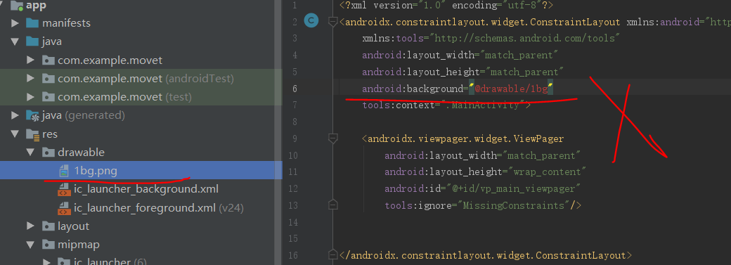 （三）android开发R.drawable.找不到图片资源_r.drawable引入不到xhdpi的图片-CSDN博客