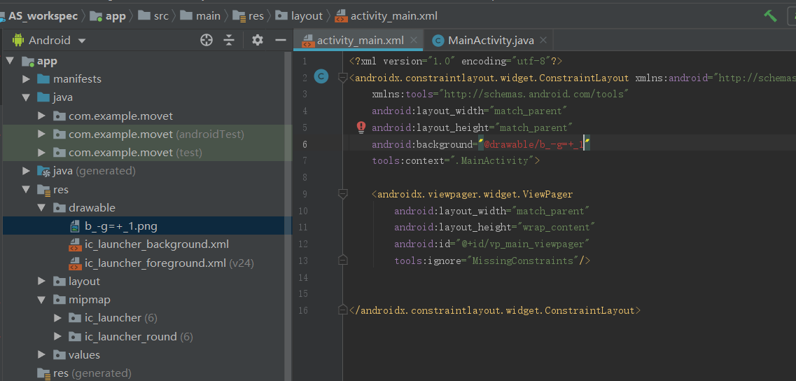 （三）android开发R.drawable.找不到图片资源_r.drawable引入不到xhdpi的图片-CSDN博客