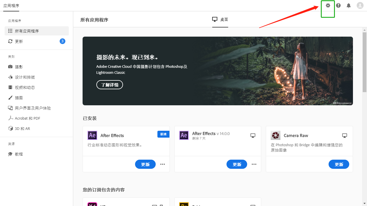 AMTEmu v0.9.2-CSDN博客