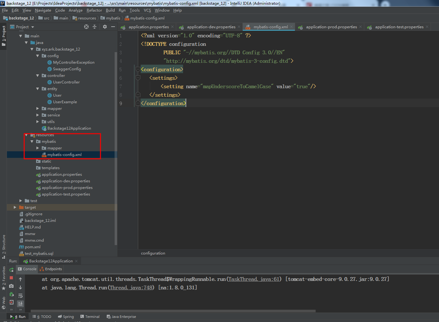 springboot中 配置文件 application.properties 中 设置连接mysql数据 数据源信息以及设置时区、编码 扫描mybatis映射、配置文件路径、开启驼峰命名_在 ...