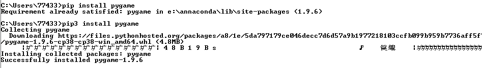 Anaconda和python编译器的关系anaconda和编译器的区别 Csdn博客