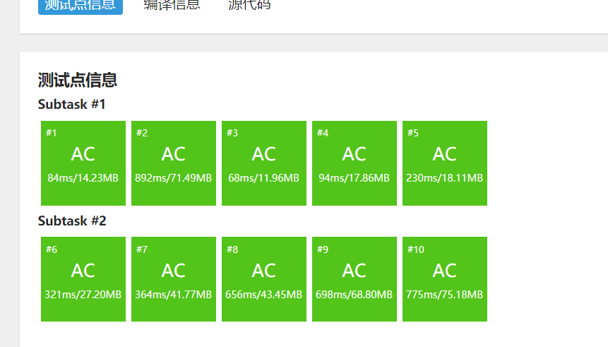 萌新学习算法——归并排序进阶（一）_2xn 名编号为 1- 2n 的选手共进行 r 轮比赛。每轮比赛开始前,以及所有比赛结束后,-CSDN博客