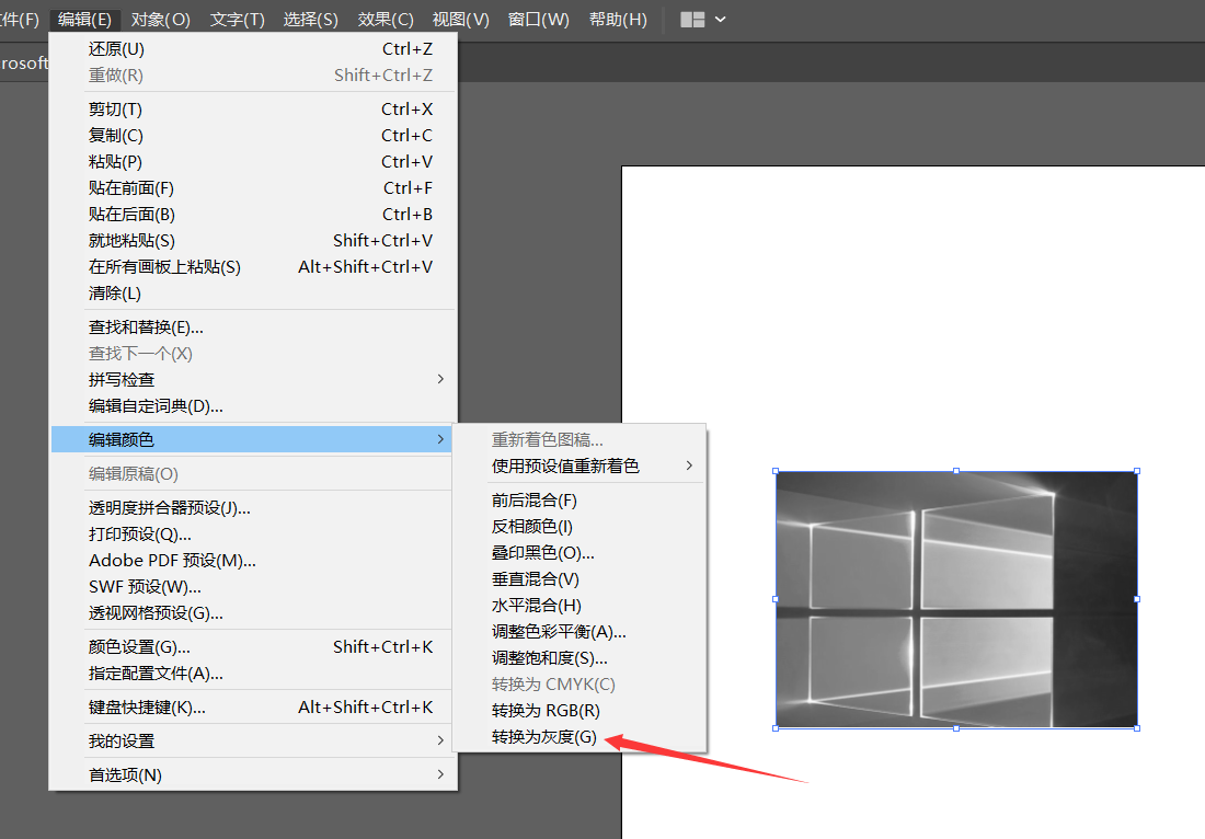 matlab matplotlib emf 论文期刊里的图_matlab能打开emf文件吗-CSDN博客