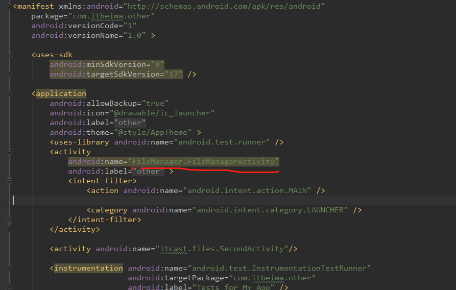 INSTALL_PARSE_FAILED_MANIFEST_MALFORMED 解决方案-CSDN博客