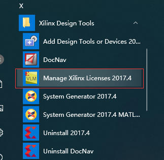 最新 Xilinx vivado IP许可申请_xilinx license-CSDN博客