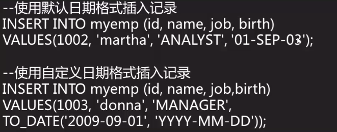 ORCALE常见的使用(一)_oracle number(2)-CSDN博客