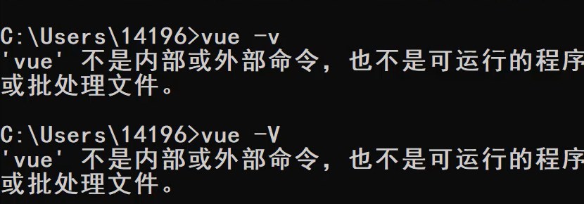‘vue Cli Service‘ 不是内部或外部命令,也不是可运行的程序 或批处理文件。 灰信网(软件开发博客聚合)