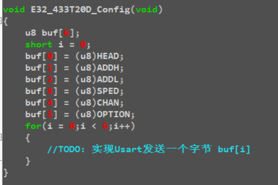 stm32驱动Lora串口模块_亿佰特lora stm32程序-CSDN博客