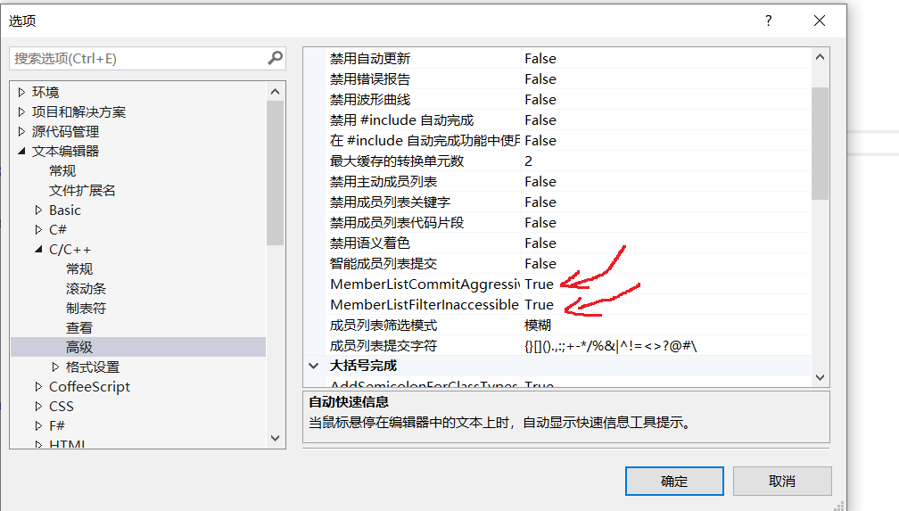 VS2013---解决Microsoft SQL Server Compact 4.0 提示未安装_vs2013请确保已安装microsoft sql server compact4.0-CSDN博客