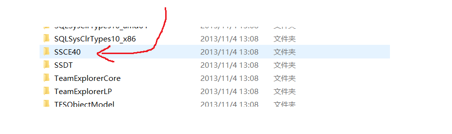 VS2013---解决Microsoft SQL Server Compact 4.0 提示未安装_vs2013请确保已安装microsoft sql server compact4.0-CSDN博客