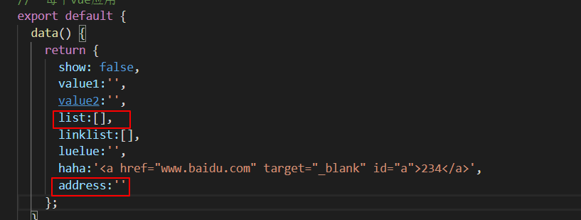 【vue】 超链接功能（数组、字符串拼接、变量的使用）在vue中写超链接 Csdn博客 