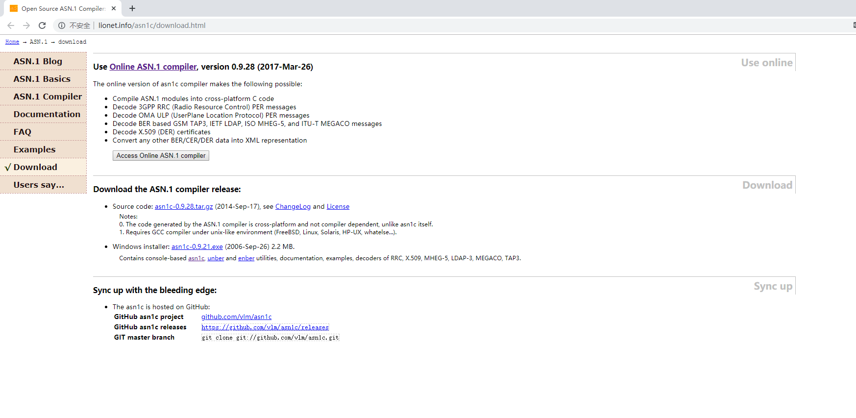 LTE-V asn文件 转 c语言源文件 详解_lte asn-CSDN博客