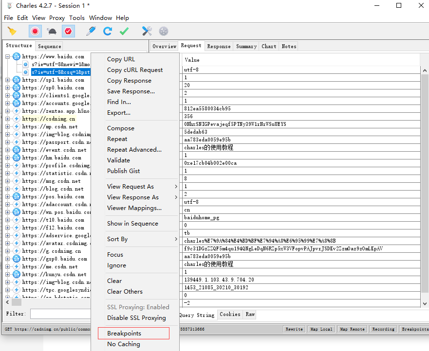 Charles教程2：如何拦截、修改、发送请求_charles发送请求-CSDN博客