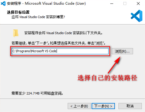 Visual Studio Code -> VSCode 开发环境搭建 ---- Lua 开发环境搭建 及 代码运行（code runner 插件）_vscode可以使用lua吗-CSDN博客