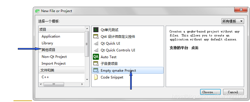 Qt中用纯代码方式编写程序qt纯代码 Csdn博客