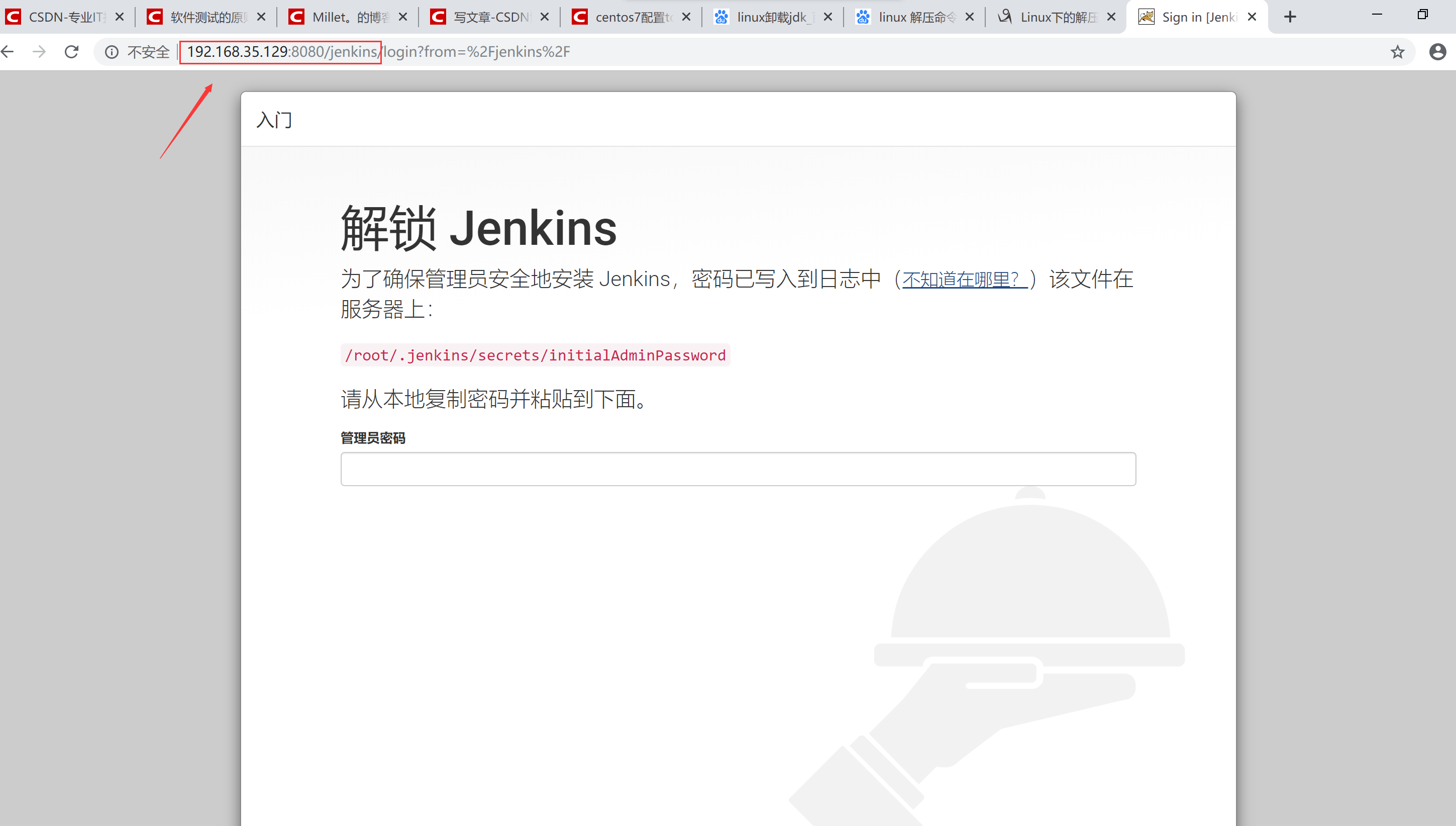 Centos7配置程序集成服务器和执行api自动化环境（jdk tomcat jenkins nodejs newman）_centos7 通过api执行本地脚本-CSDN博客