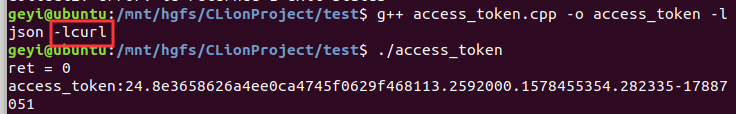 curl 未定义的引用（access_token.cpp:(.text+0x22b)：对‘curl_easy_init’未定义的引用）_curl' is not defined-CSDN博客