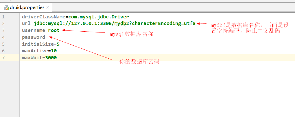 Java解析json文件并保存到mysql数据库java解析json存入mysql Csdn博客