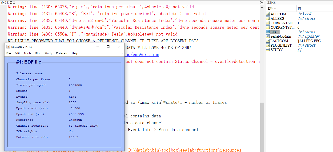 基于分类任务的信号（EEG）处理——代码分步解析_编写函数,实现eeg信号的预处理,并分解为theta, alpha, beta, gamma, de-CSDN博客