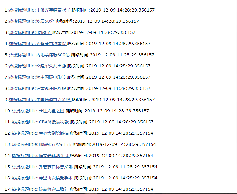 UVM——RAL模型运用之四（使用ralgen生成regmodel方法、部分枚举变量"_e"含义） - 灰信网（软件开发博客聚合）