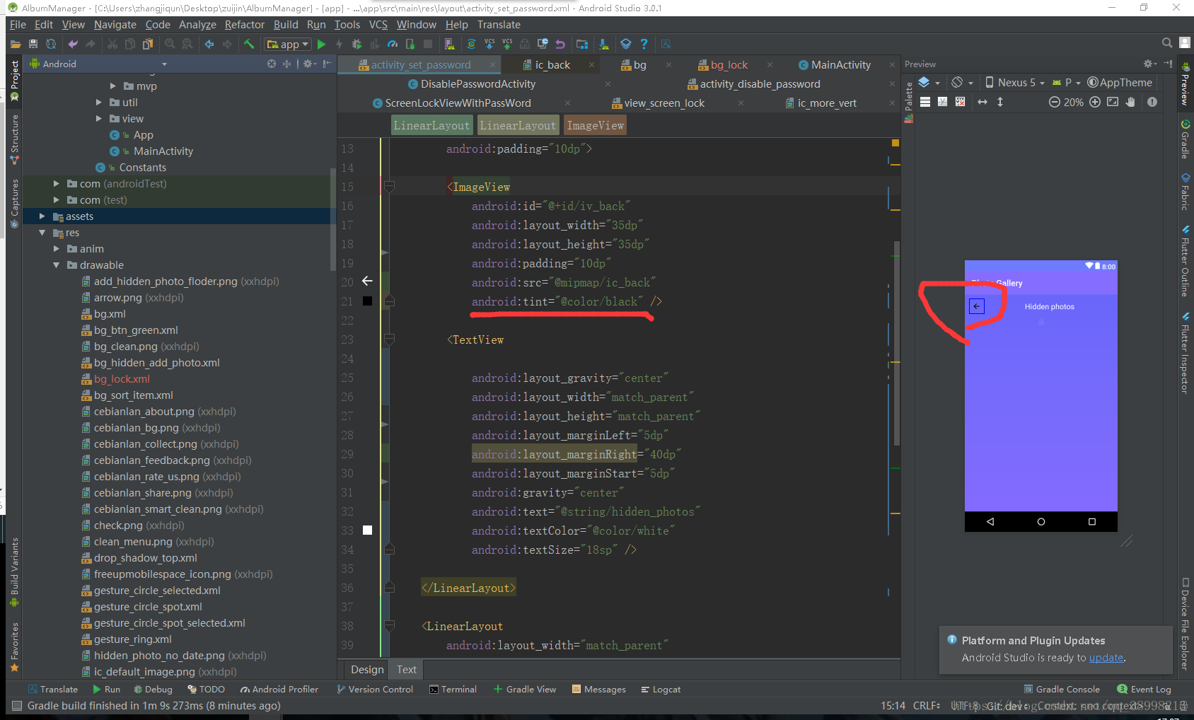 Android改变图标颜色的方法记录_android setoriginaliconcolor方法-CSDN博客