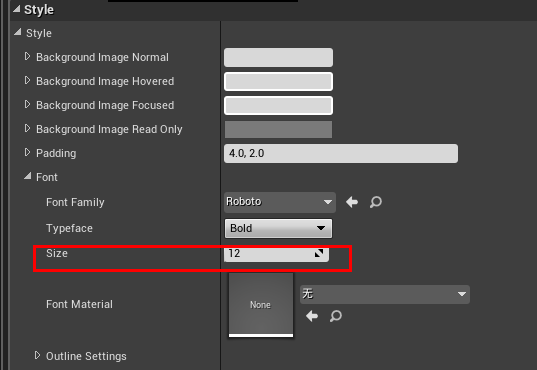 UE4-（UI）第七十六课Text Box（单行、多行、EditableText控件）_ue4多行文本怎么使用-CSDN博客