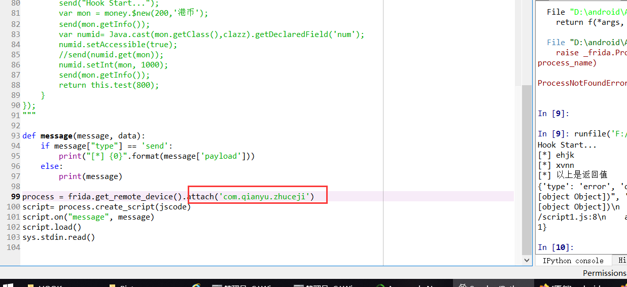 Hook普通方法（包括静态方法）_YJJYXM的博客-CSDN博客_frida hook 静态方法